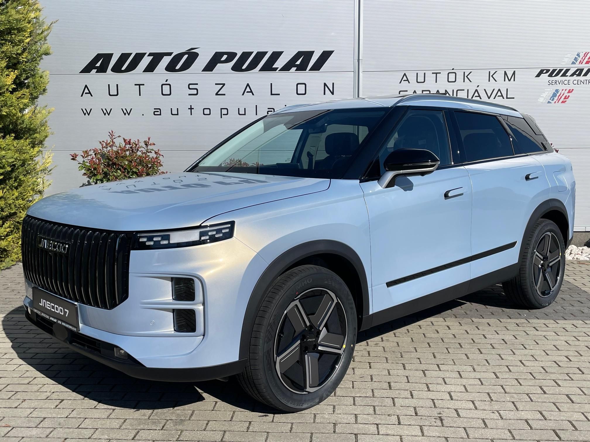 Eladó Jaecoo Jaecoo 7 | J7 1.6 TGDI Premium DCT FWD PREMIUM 7ÉV/150 ...